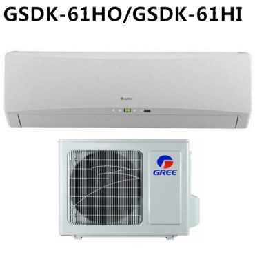 Sharer 分享+ - 商品專區 - 買就送【GREE臺灣格力】8-10坪變頻冷暖分離GSDK-61HO/GSDK-6