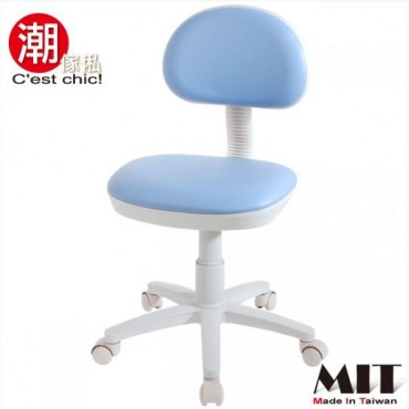 Sharer 分享+ - 商品專區 - PILBO 皮質電腦椅-粉藍